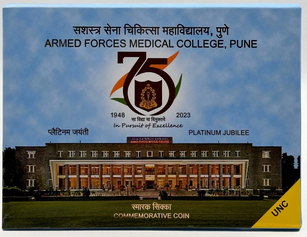 Platinum Jubilee Celebrations of Armed Forces Medical College, Pune ...