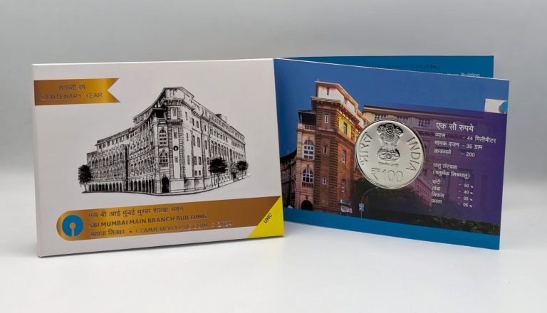 Centenary Year SBI Mumbai Main Branch Building (Denomination of `100 ...