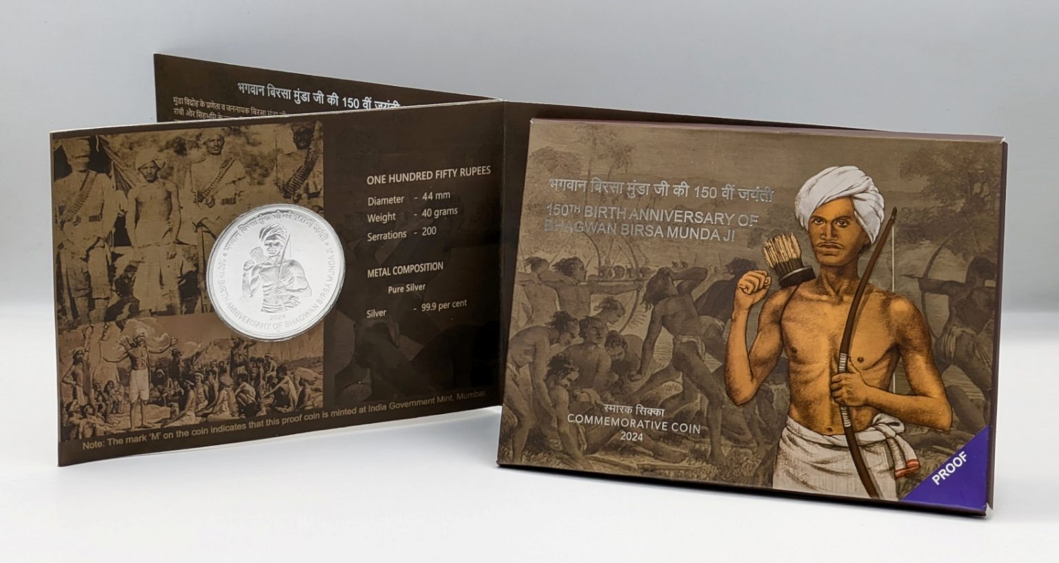 150th Birth Anniversary of Bhagwan Birsa Munda Ji (Denomination of `150 ...