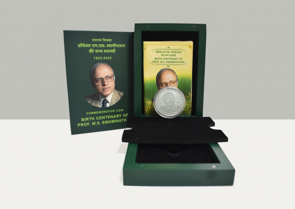 Mumbai Mint – India Government Mint