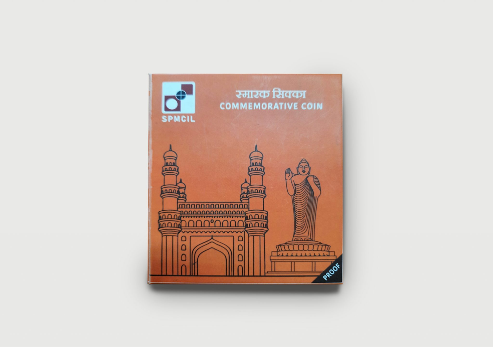 Mumbai Mint – India Government Mint