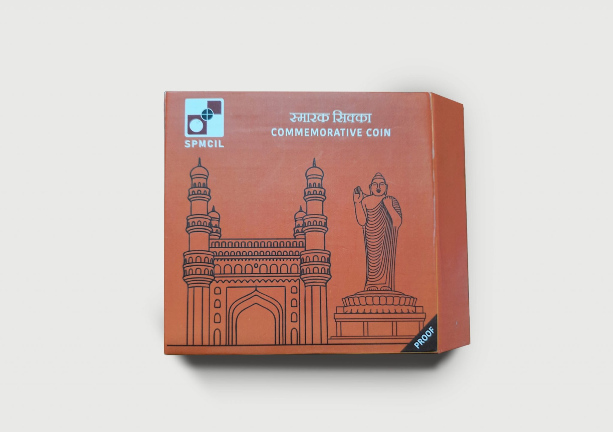 Mumbai Mint – India Government Mint