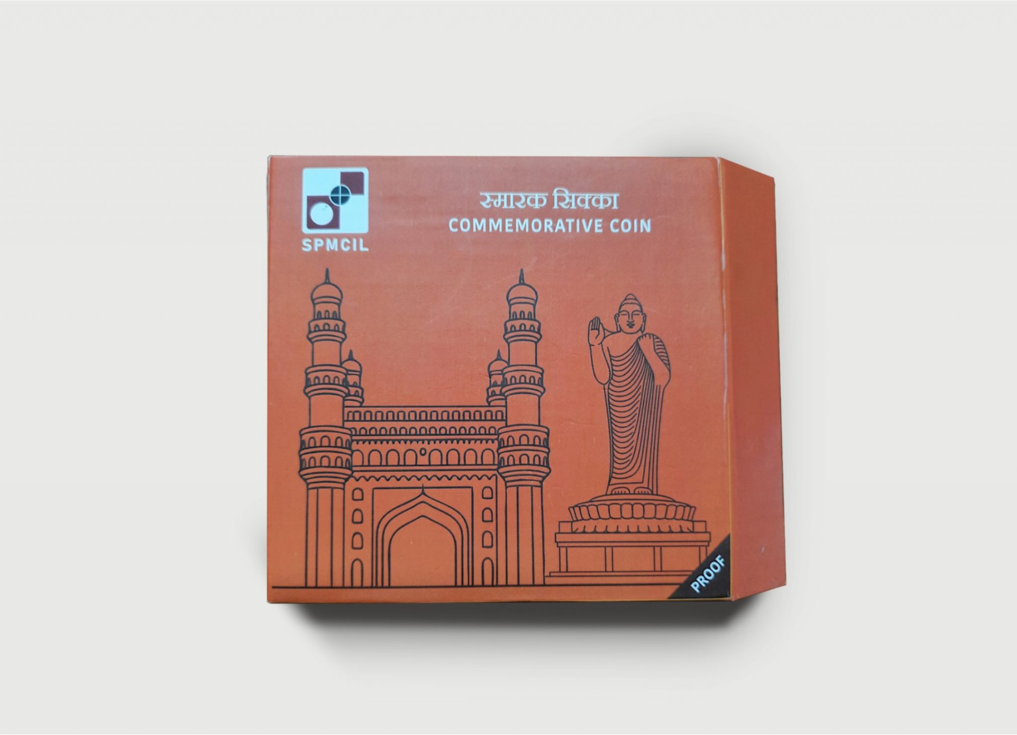 Mumbai Mint – India Government Mint